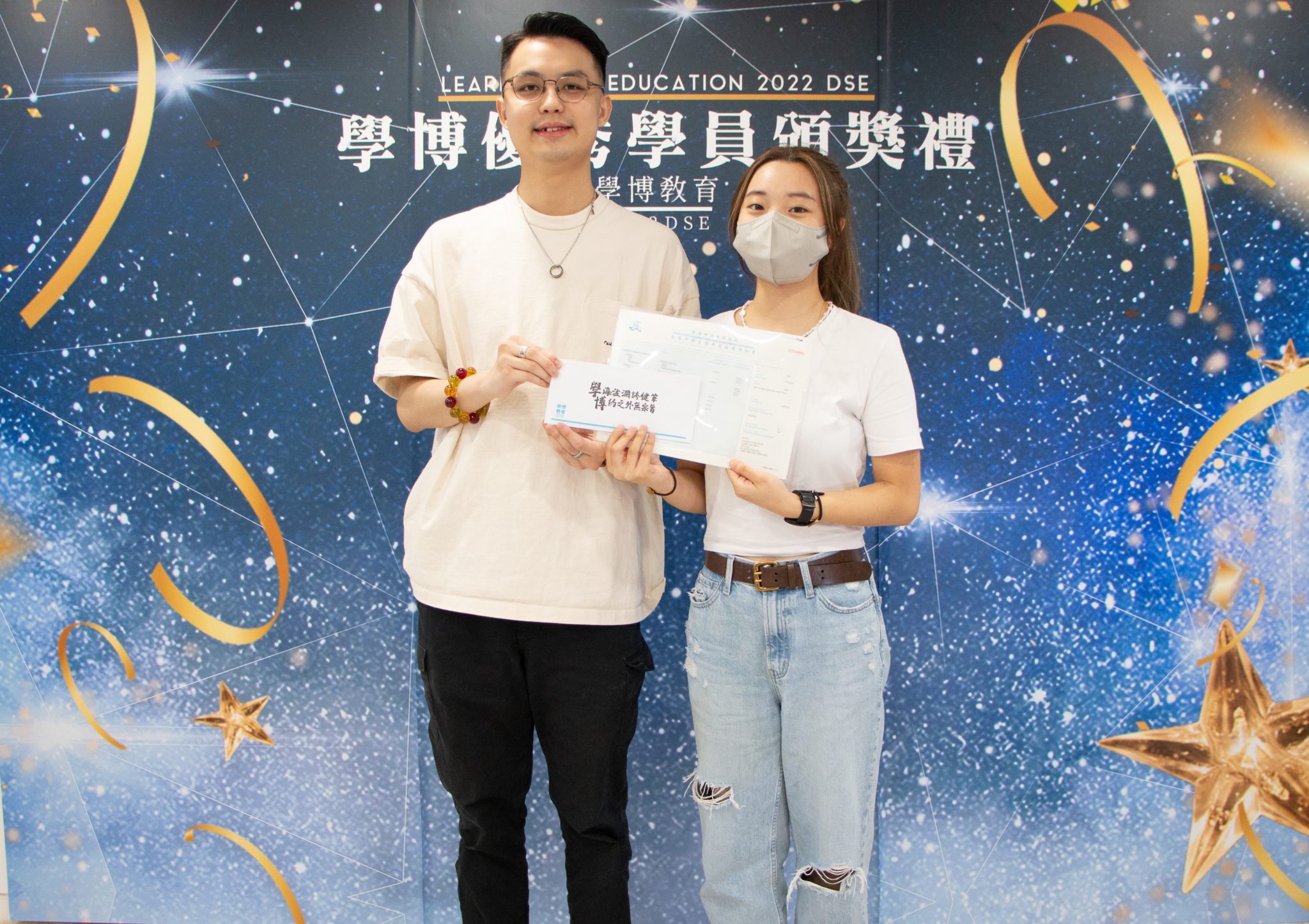 中文補習｜狀元之選｜Issac Lo 經致中文首席補習導師