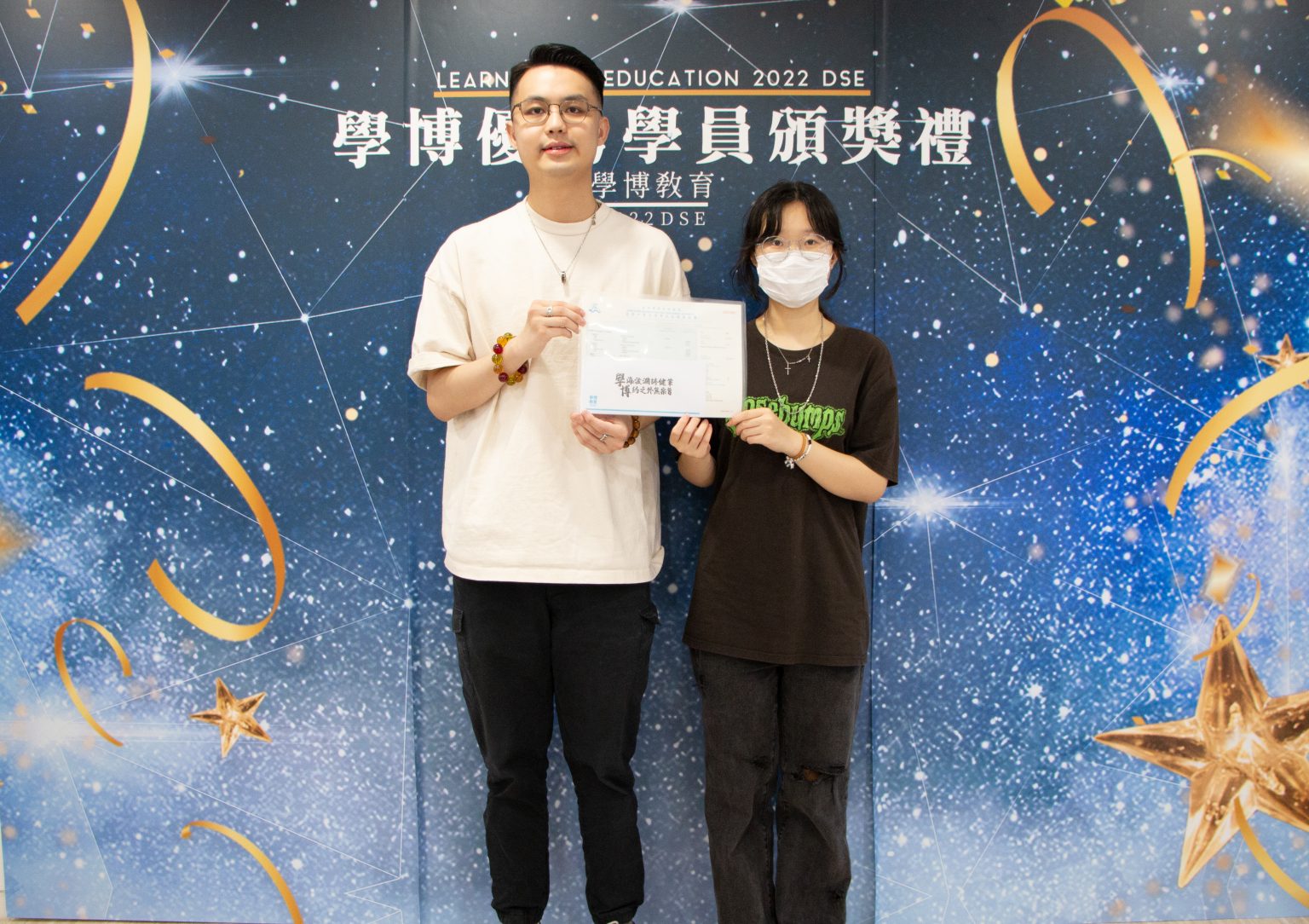 中文補習｜狀元之選｜Issac Lo 經致中文首席補習導師