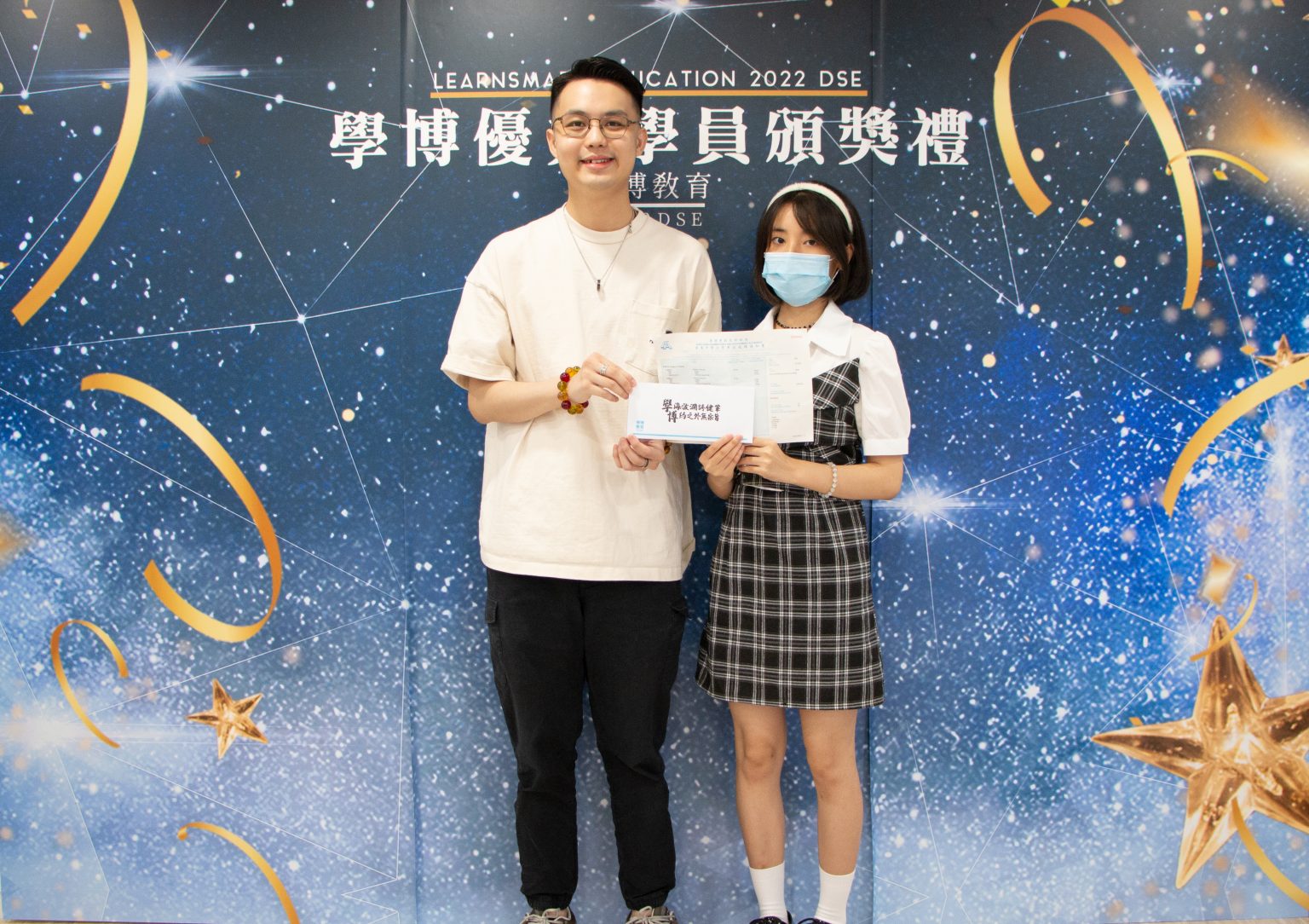 中文補習｜狀元之選｜Issac Lo 經致中文首席補習導師